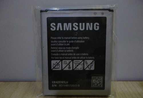 Оригинальный аккумулятор Samsung EB425161LU