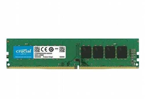 Crucial 8Gb (CT8G4DFS832AT)