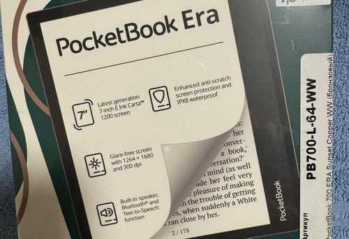 Электронная книга PocketBook Era 700 (PB700) 64Gb