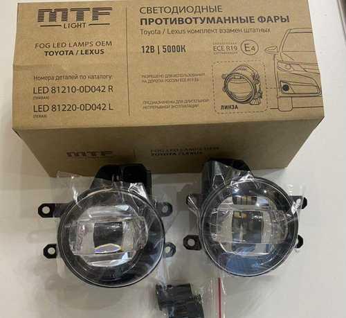Противотуманные фары MTF LED птф