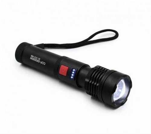 Фонарь тактический BL-X72-P90