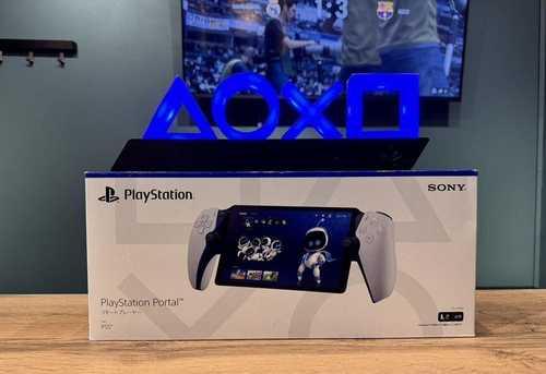 Playstation Portal