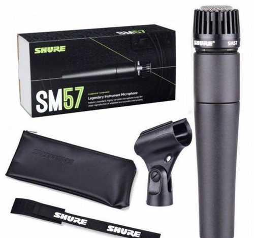 Микрофон Shure SM 57 / Новый