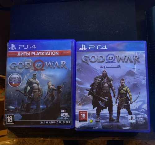 Диски на ps4