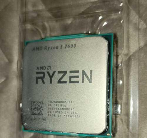 Процессор amd ryzen 5 2600