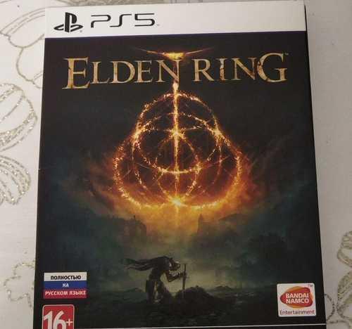 Elden ring ps5