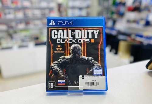 Call of Duty Black Ops 3 для PS4