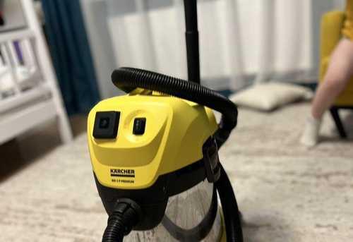 Пылесос Karcher WD3 аренда