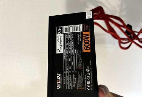 Блок питания Ginzzu PC600 80+