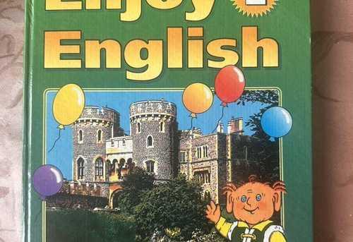 Учебник английского языка Enjoy english 2
