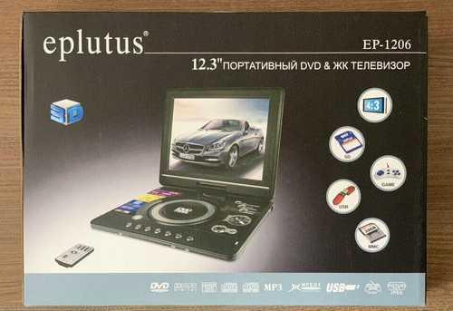 Портативный DVD & ЖК телевизор Eplutus EP-1206
