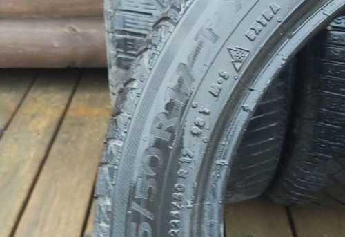 Continental ContiVikingContact 7 225/50 R17