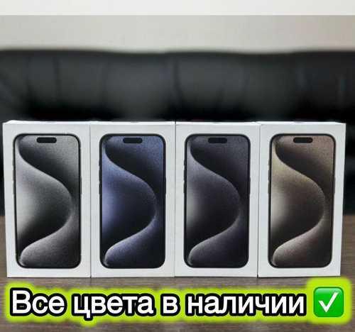 iPhone 15 Pro, 256 ГБ