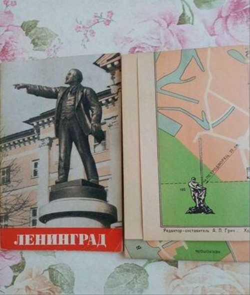 Путеводитель по ленинграду 1956г