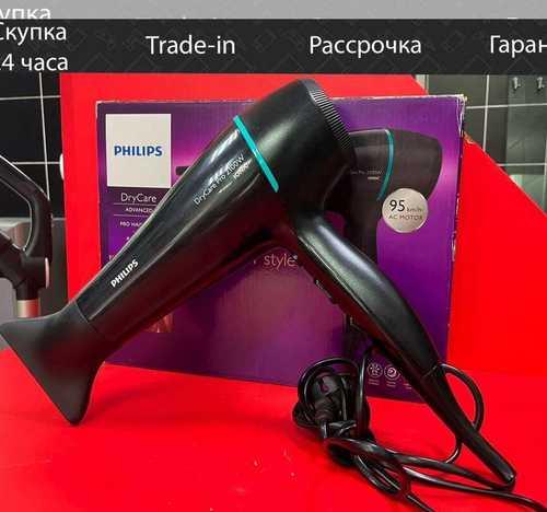 Фен Philips BHD174 DryCare Pro