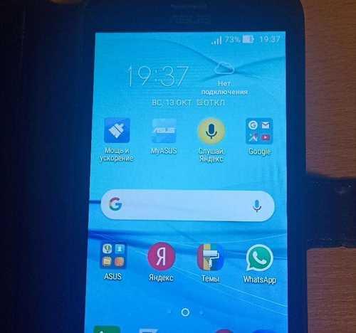 Asus ZenFone Go ZB500KG, 8 ГБ