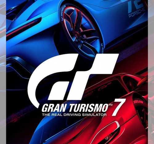 Gran Turismo 7 для PS4/PS5