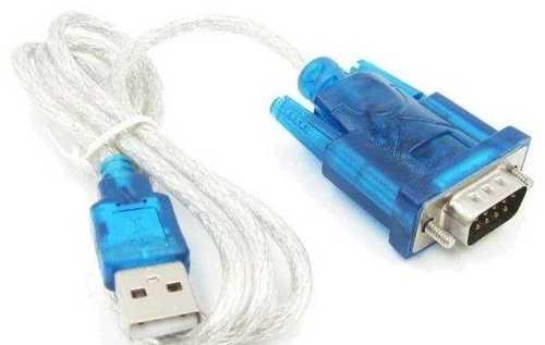 Адаптер-переходник gsmin HL-340 USB - VGA (1.5 м)