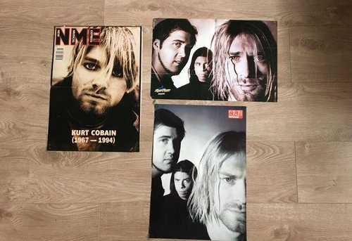 Постеры Nirvana, Секретные материалы, No Doubt