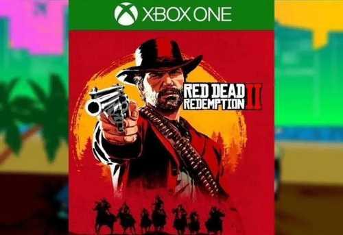 Red Dead Redemption 2 Xbox series S/ Цифровой ключ