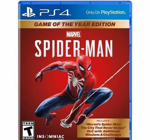 Spider man PlayStation 4. PS4