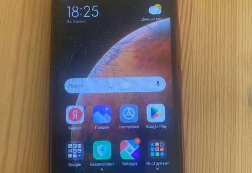 Xiaomi Redmi S2, 3/32 ГБ