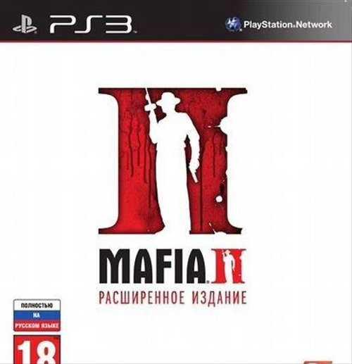 Mafia II Расширенное издание PS3