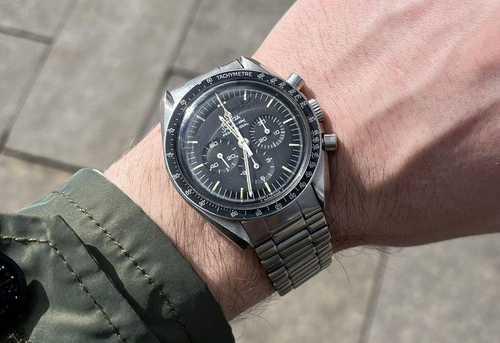 Omega speedmaster professional moonwatch