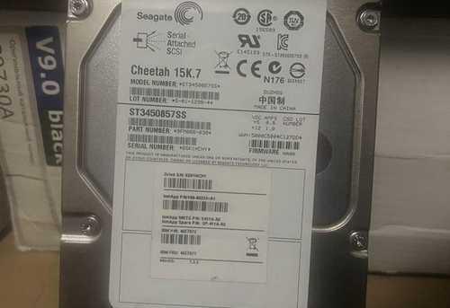 Жесткий диск Seagate 450Gb (ST3450857SS)