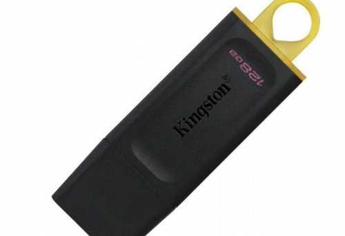 USB накопитель 128Gb USB3.2 Kingston DataTraveler