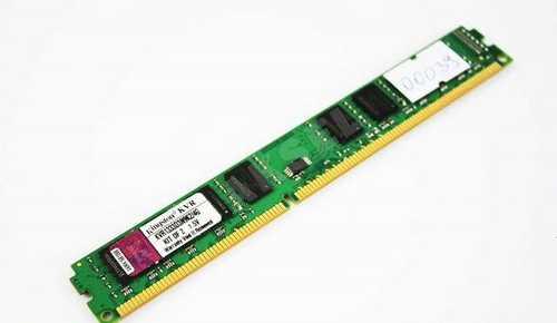 Оперативная память DDR3 2 GB 1333 MHz Kingston
