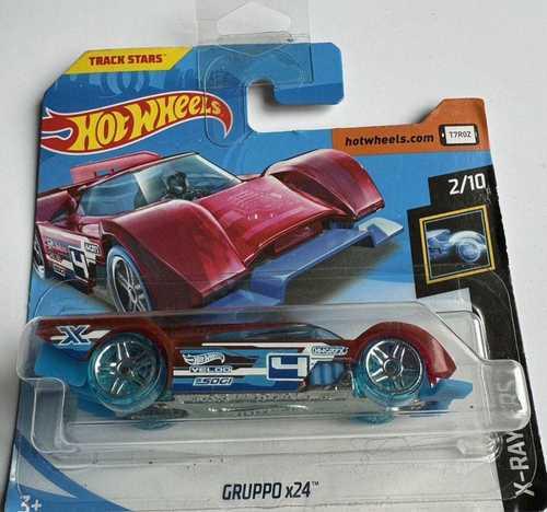 Hot wheels Gruppo x24 / X-raycers