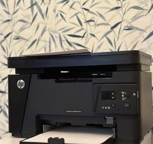 HP LaserJet Pro MFP M125ra