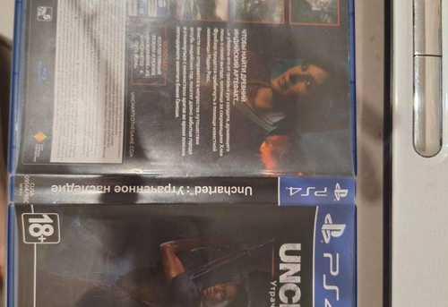 Игры на PS4 uncharted Утраченное наследие