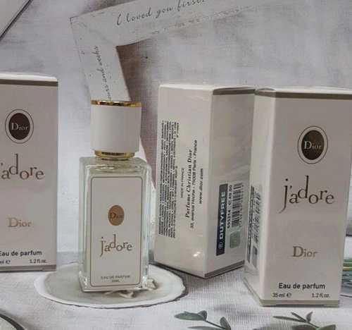 Тестер duty free Dior Jadore 35ml