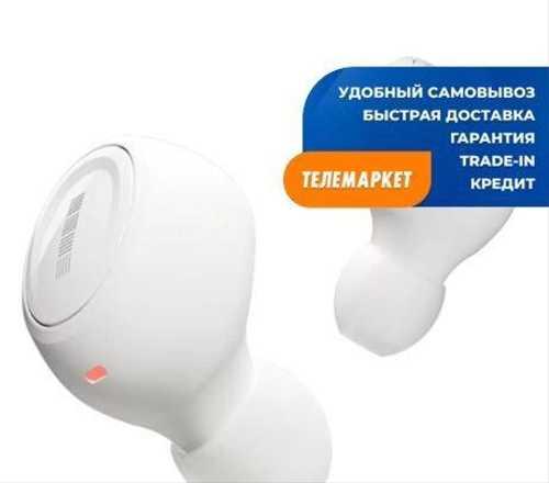 Беспроводные наушники interstep SBH-640 White