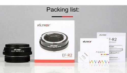Переходное кольцо Viltrox EF-R2 (Canon EF - EOS R)