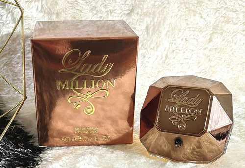 Парфюм Paco Rabanne Lady Million