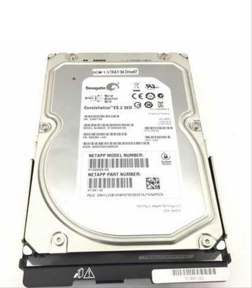 Жесткий диск st33000651ss seagate ES.2 SED 3TB