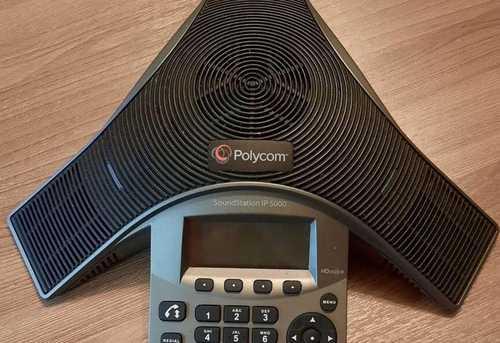 Конференц-телефон Polycom Soundstation IP5000