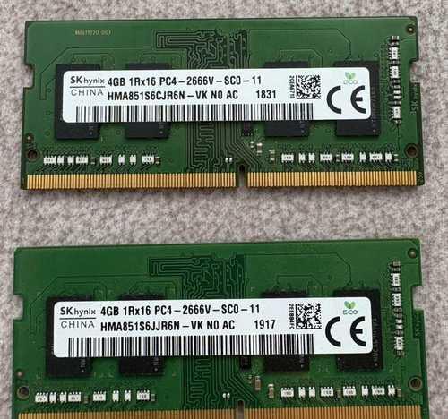 Оперативная память DDR4 SK Hynix 4GB 1Rx16