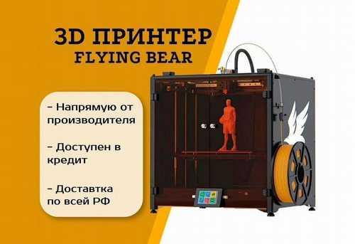 3D Принтер Flying Bear (Reborn 2)