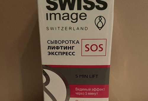 Swiss image сыворотка лифтинг экспресс SOS, 30 мл
