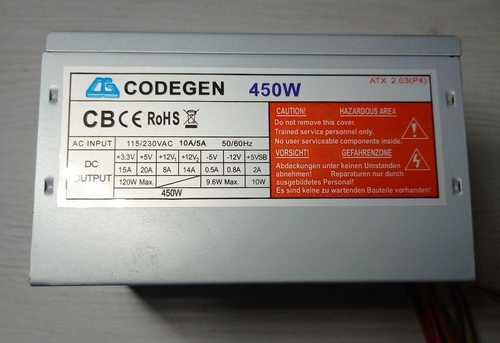 Блок питания codegen 450w