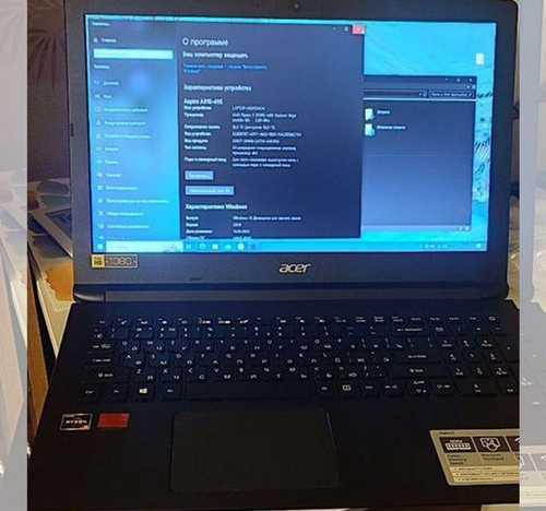 Ноутбук Acer Aspire 3 A315-41G