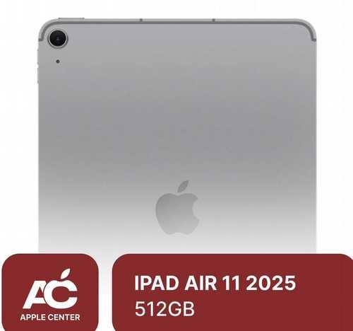 iPad Air 11 2025 Wi-Fi 512GB Новый (Серый)