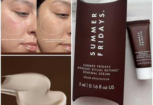 Summer Fridays Midnight Ritual Retinol 5 мл