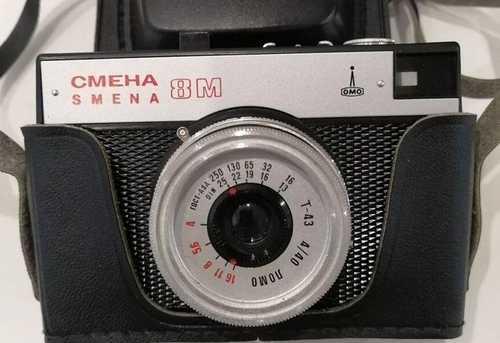 Плёночный фотоаппарат "Смена"