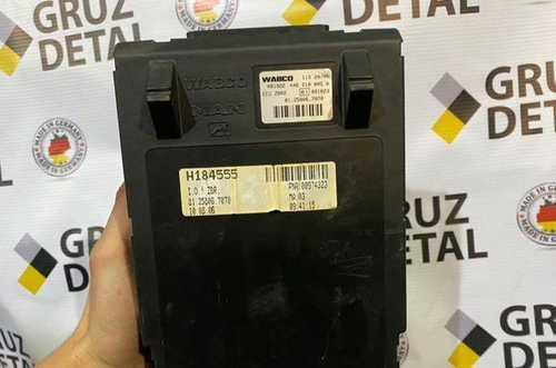 Блок zbr Man Tga