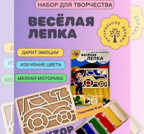 Деревянные игрушки от производителя